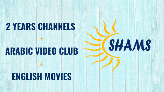 2 Years Channels + Video Package Arabic + English Shams – SHAMS ARABIC TV